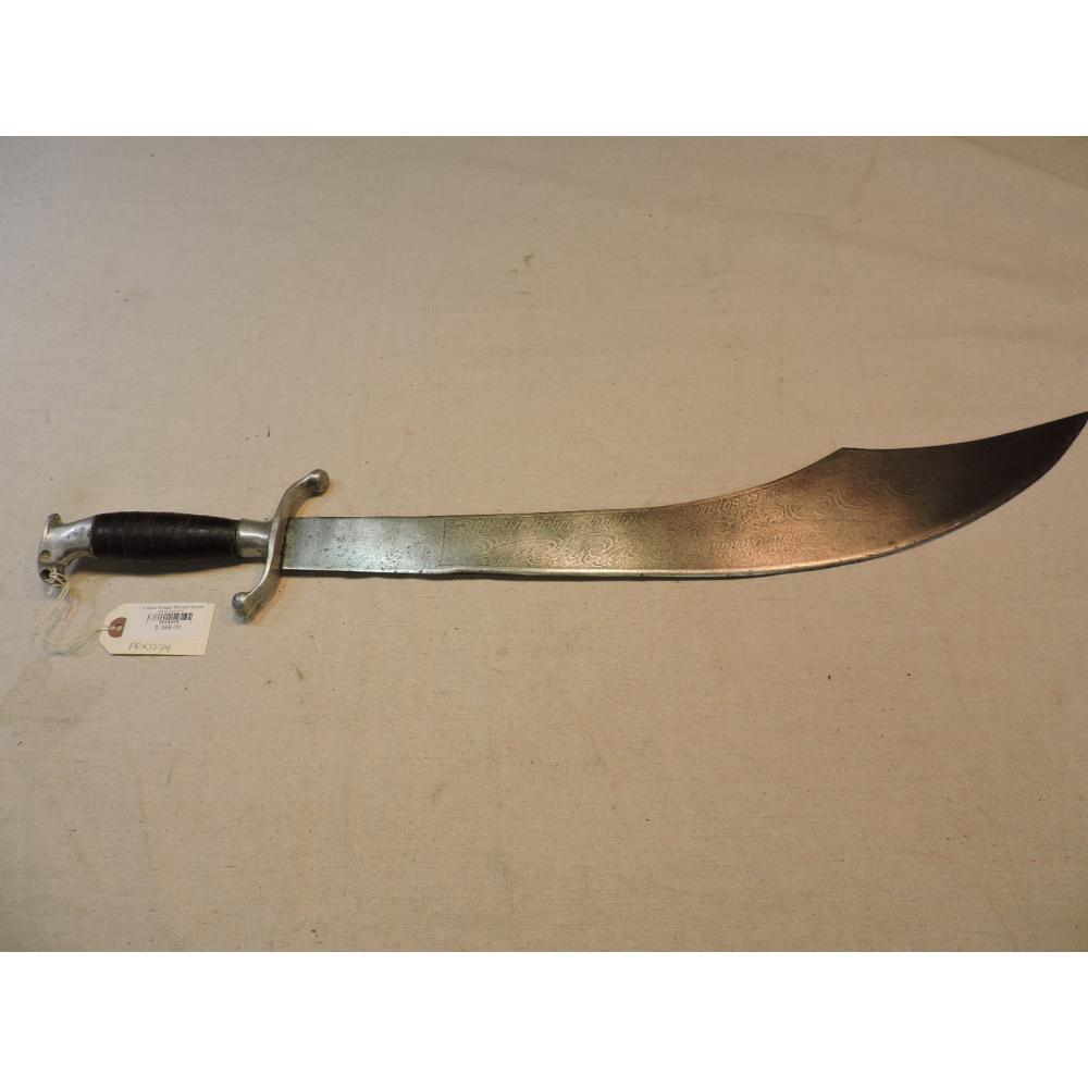 Antique Vintage Mexican Sword