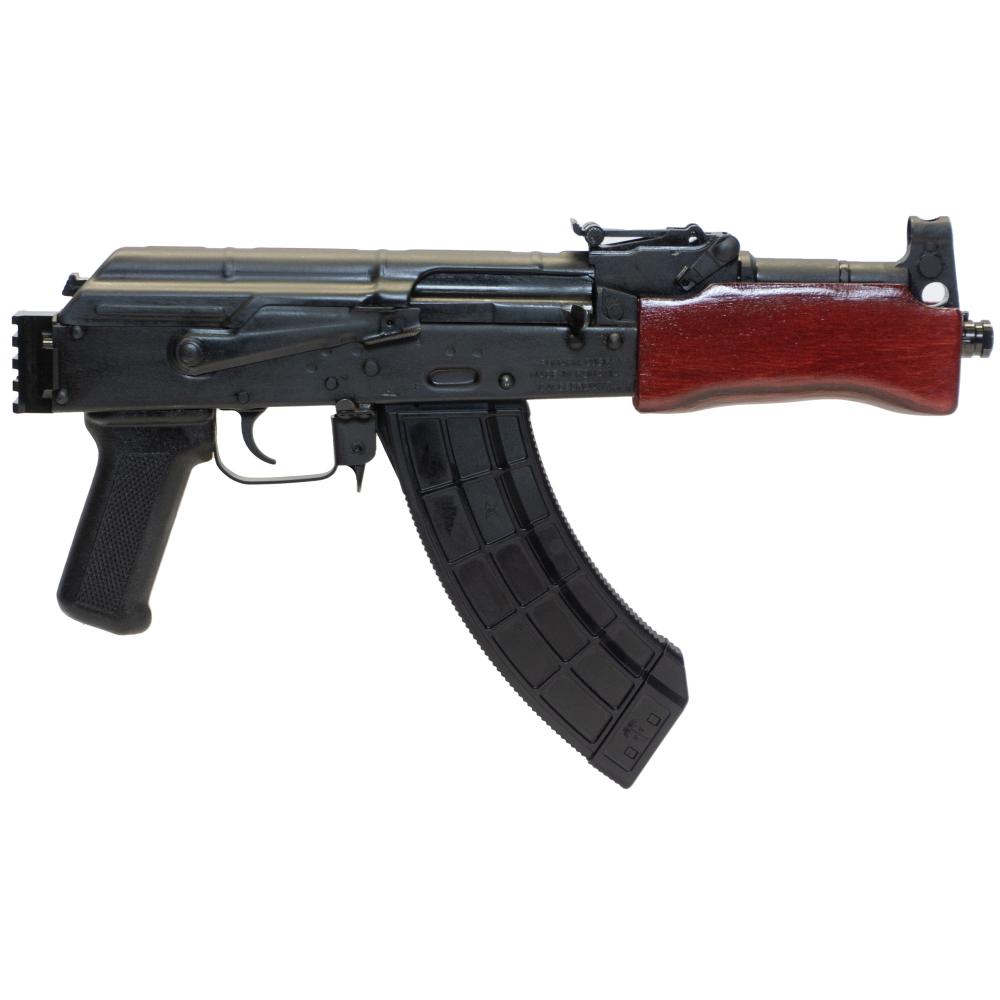 CENTURY ARMS MINI DRACO 7.62X39 RUSSIAN RED PIC RAIL