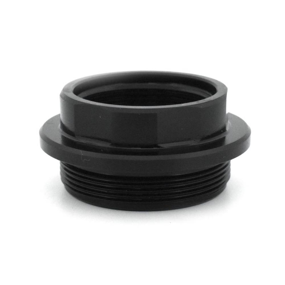 Atlas Alpha Plan B Adapter Nitride